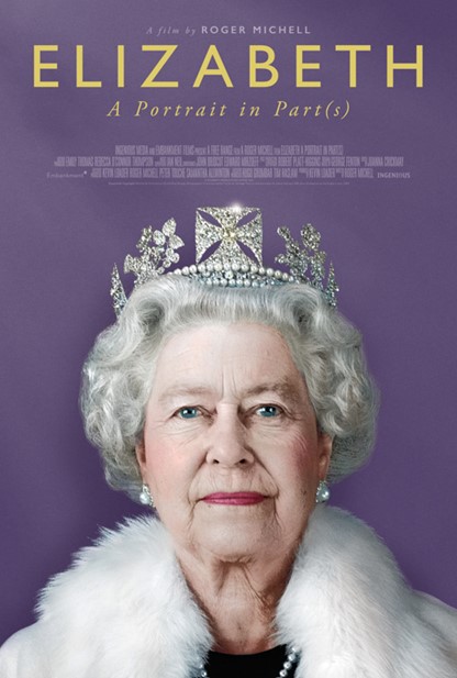 Coming Soon – The Globe Theatrette